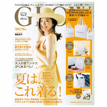【包邮】【订阅】GLOW（グロー） 时尚杂志 日本日文原版  年订12期