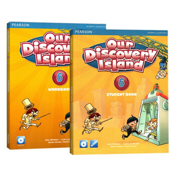Our discover island 学生包 第6册