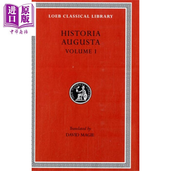罗马帝王纪 卷1 洛布古典丛书 原文拉英对照版 英文原版 David Magie 哲学 文学