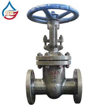 【程篇2.5mpa Z41H-25C/DN50】程篇铸钢法兰闸阀Z41H-10C DN80【1台】油库加油站油料化工器材【行情 报价 价格 评测】-京东