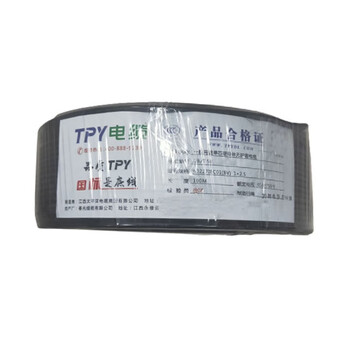 【TPY控制线缆】TPY 太平洋 控制线缆 ZC-KVV22-12*2.5 /米【行情 报价 价格 评测】-京东