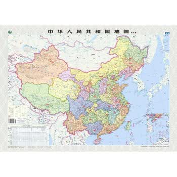 中华人民共和国地图 政区版