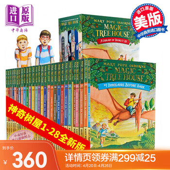 《神奇树屋 系列套装 Magic Tree House1-28 英文原版 儿童绘本 盒装 共28本》【摘要 书评 试读】- 京东图书