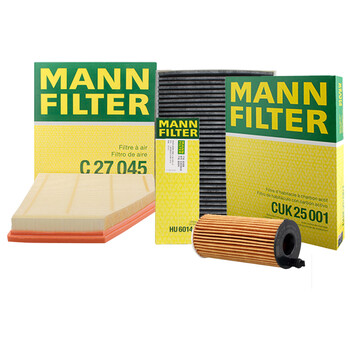 【曼牌C27045+HU6014/1z+CUK25001】曼牌(MANNFILTER)三滤套装C27045+HU6014/1z ...