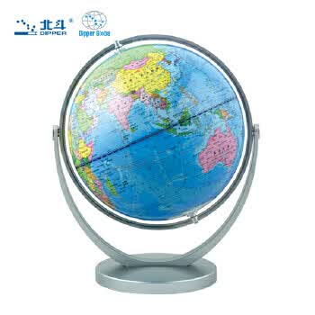 地球仪(20cm倾角万向) 9787807544838【可开发票】
