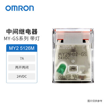 【欧姆龙MY2N-D2-GS DC24 BY OMZ/C】欧姆龙 MY-GS微型功率继电器MY2 5126M MY2N-D2-GS DC24 BY OMZ/C 电压：24VDC 带灯,A【行情 ...