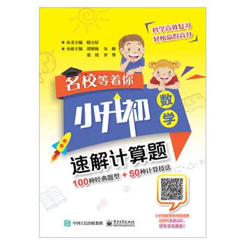 暂无库存