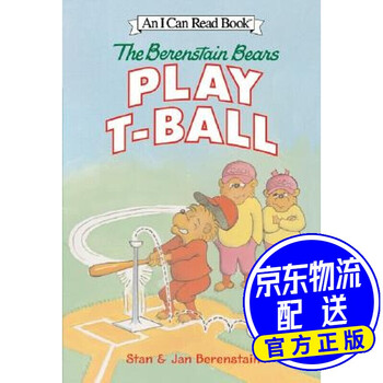 The Berenstain Bears Play T-Ball (I Can Read, Leve