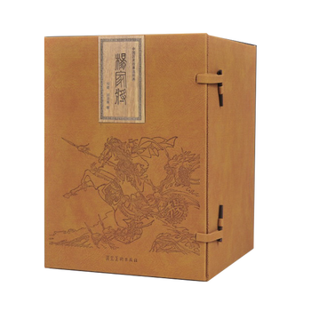 冀美 杨家将 连环画小人书 全21册 32开宣纸 盒装 河北美术出版社 附收藏证书32开大宣