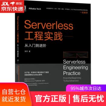 【正版图书】反贫困策略研究 王桂胜 著 中国劳动社会保障出版社