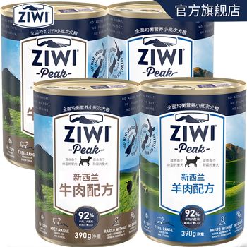 【ziwi旗舰店】狗罐头390g*4滋益巅峰ZiwiPeak主食零食狗狗湿粮新西兰进口 牛肉+羊肉【图片 价格 品牌 报价】-京东
