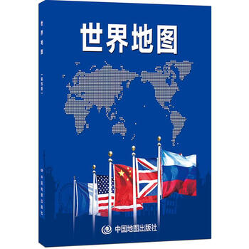 世界地图 装饰版 李安强 编 书籍