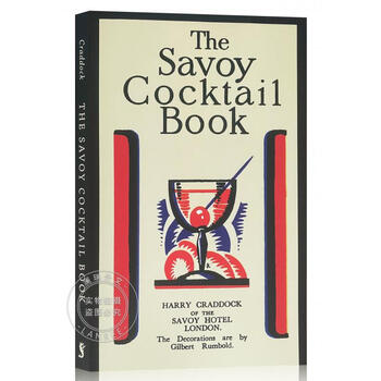 萨伏伊鸡尾酒书 The Savoy Cocktail Book