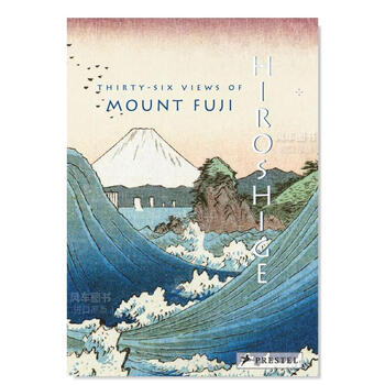 【现货】广重：富岳三十六景Hiroshige: Thirty-Six Views of Mount Fuji英文艺术画集原版进口画册图书书籍