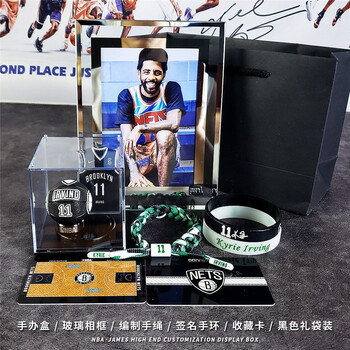 科比库里手办篮球小饰品库里9詹姆斯周边创意摆件生日送男生圣诞节礼物 欧文迷专属（配礼袋）