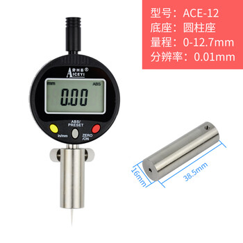 【爱测易ACE-12T】爱测易（AICEYI）数显深度计百分千分表高度计深度尺高精度千分尺深度测量仪【行情 报价 价格 评测】-京东