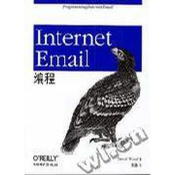 Internet Email编程 陈逸 译