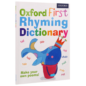 牛津初级韵律词典Oxford First Rhyming Dictionary 点读版