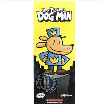 Dog Man神探狗狗书签