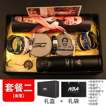 【球迷推荐】库里篮球手办手环科比欧文詹姆斯哈登情侣男生生日礼物Curry相框送男朋友送兄弟礼品 套餐2【库里】（限量送玩偶，送完为止）
