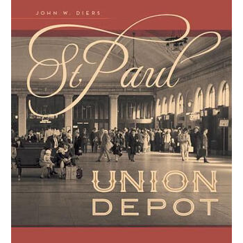 St. Paul Union Depot