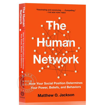 人类网络 简装 The Human Network: How Your Social P...