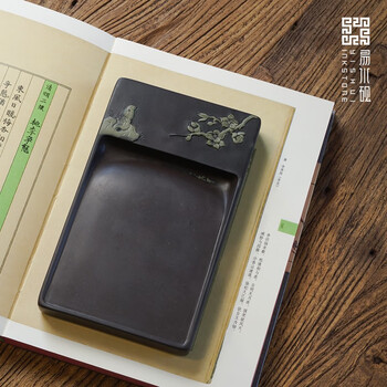 易水砚文房四宝精品书法专用天然老坑端砚多功能磨墨研墨实用砚礼品砚清明节气砚 杏花春鸟