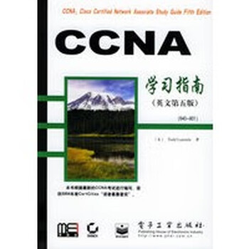 CA学习指南(英文版 第五版) （美）莱莫 电子工业出版社