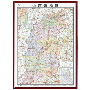 【定制边框】2022年新 中国分省地图 木框装裱挂图 1.1米*0.8米 山西省地图