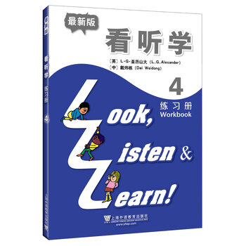 3L看听学（4）练习册 最新版