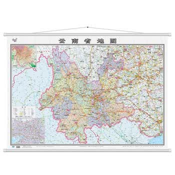 2022年 云南省地图 1.1米*0.8米 覆膜防水 高清政区交通 办公学习挂图附地形图