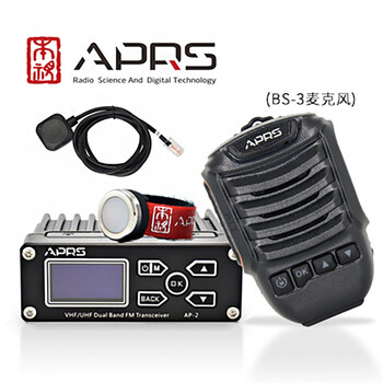 APRS 本视 AP-2 多功能摩托车载对讲机 内置GPS/蓝牙 APP操作车台电台 豪华套装（蓝牙手咪+PTT+定位器）【图片 价格 品牌 报价】-京东