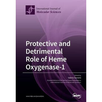 Protective and Detrimental Role of Heme Oxygena