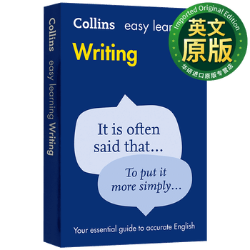 柯林斯轻松学英语写作 英文原版 Collins Easy Learning Writing