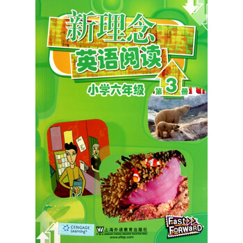 新理念英语阅读(小学6年级第3册)