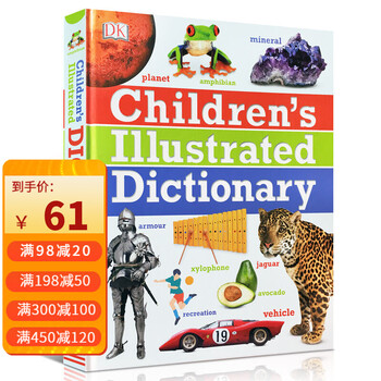 英文原版 Children's Illustrated Dictionary 儿童图解字典词典