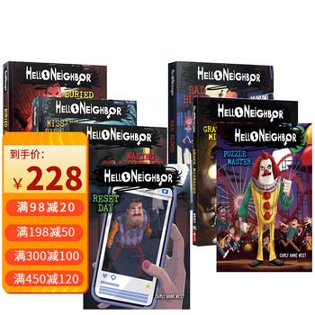 英文原版 Hello Neighbor系列1-7【7册】你好，邻居 惊悚趣味游戏小说 课外读物