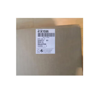 【奔图600K青色显影器维护套件41X1595】奔图搓纸轮显影仓CM8505DN/CP9502DN/CM8506DN 奔图600K青色显影器 ...