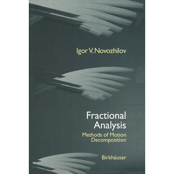 Fractional Analysis: Methods of Motion Decompos