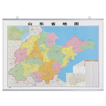 2022年 山东省地图挂图 1.1米覆膜防水办公家用 分省区域城市地图