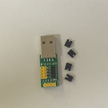 CH9329模块 UART/TTL串口转USB HID全键盘鼠标免驱动游戏开发盒子 红色【图片 价格 品牌 报价】-京东