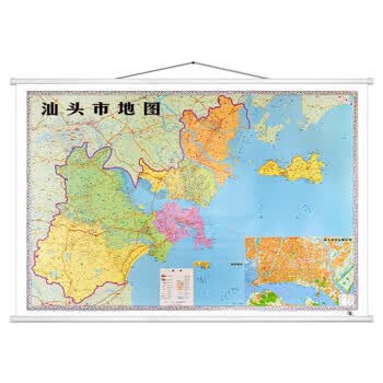 2020新版 汕头市地图挂图 全新版 汕头地图 约1.6米*1.1米 中心城区南澳县双面高清印刷覆膜