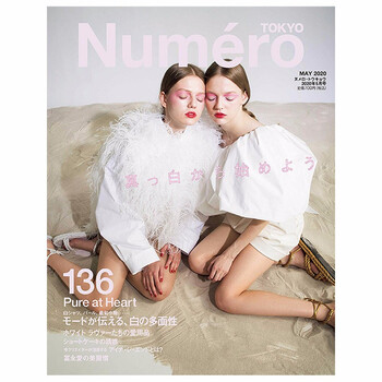 【包邮】【订阅】Numero TOKYO（ヌメロ?トウキョウ）日本日文原版 女性时尚杂志 年订10期