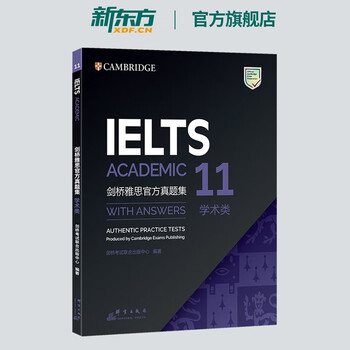【新东方旗舰】 IELTS剑桥雅思官方考试官方真题集11学术类  留学考试原版引进新东方英语