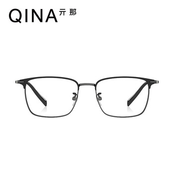 QINA亓那新款光学镜经典方框绅士男款近视眼镜架可配度数QJ7079 QJ7079B10【图片 价格 品牌 报价】-京东