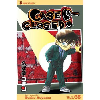 Case Closed, Vol. 65, Volume 65