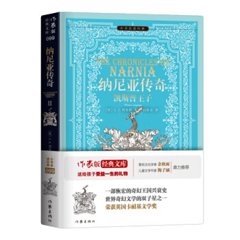 实体店逆袭：零售业的AI转型之道