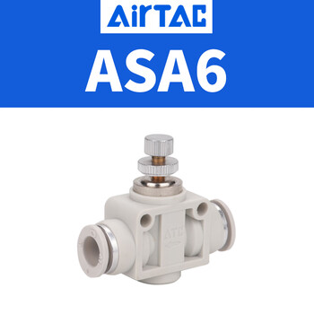 AirTAC原装亚德客管道单向节流阀ASA PSA 4 6 8 10 12气管接头 ASA6【图片 价格 品牌 报价】-京东