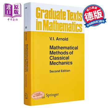 Mathematical Methods of Classical Mechanics 英文原版