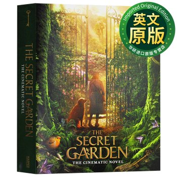 秘密花园 英文原版 The Secret Garden The Cinematic Novel